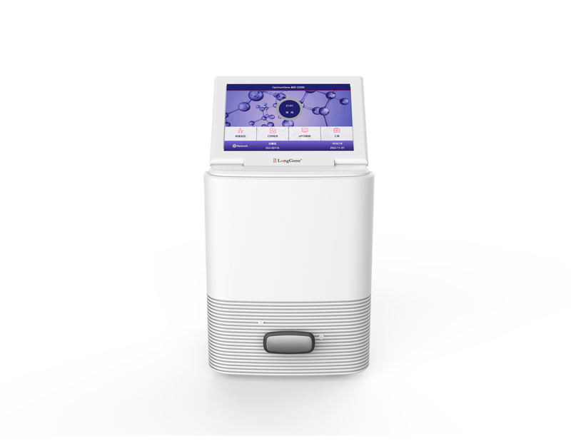 Q2000A型荧光定量PCR系统, Q2000型荧光定量PCR系统 供应 - 杭州朗基科学仪器有限公司